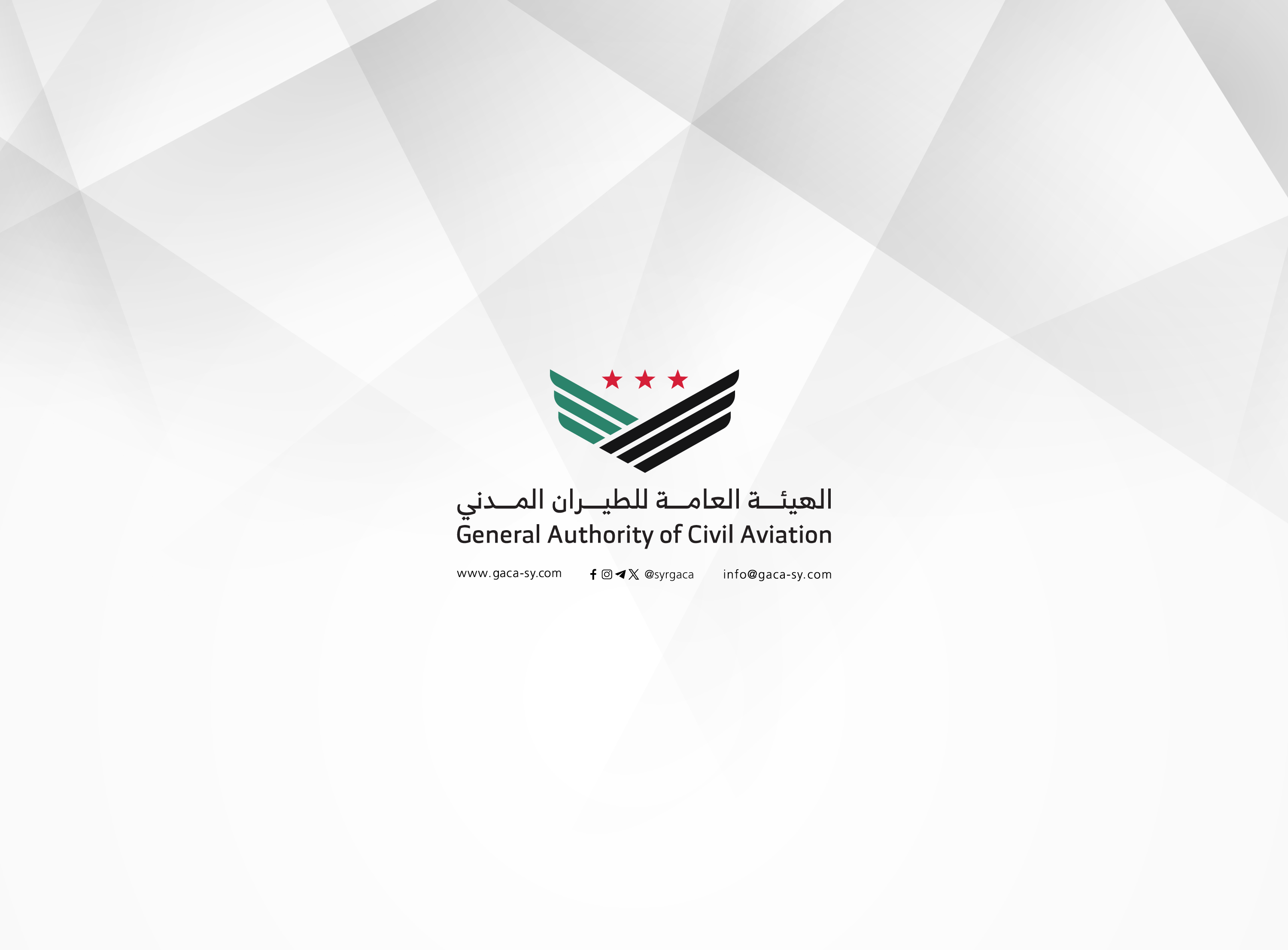 GACA - Under Maintenance